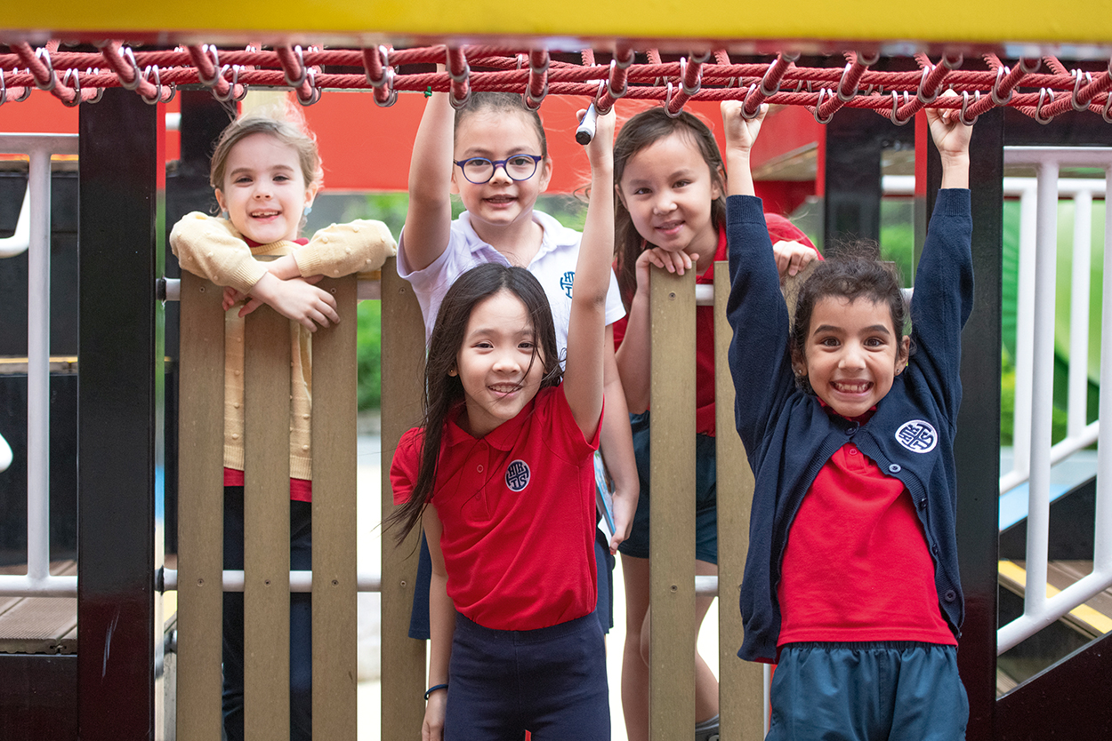 香港國際學校(HKIS) - Reader's Digest Chinese